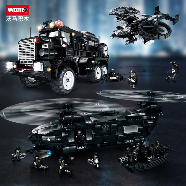 Woma building blocks boy puzzle assembled SWAT headquarters city police ...