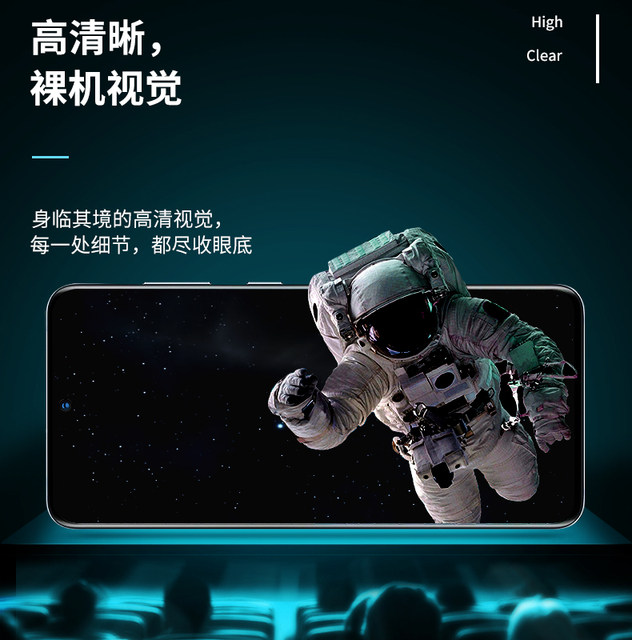 Suitable for vertu tempered film full screen coverage metavertu high ...