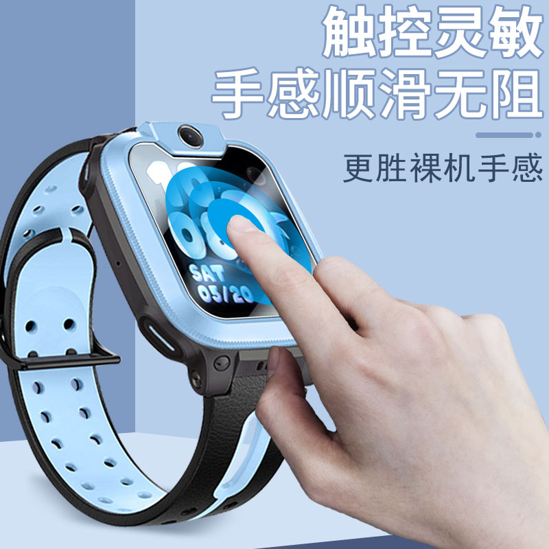 Suitable for little genius Q2A tempered film Z9 children z6 phone D3/D2a watch film Z5A/Z5Q ...