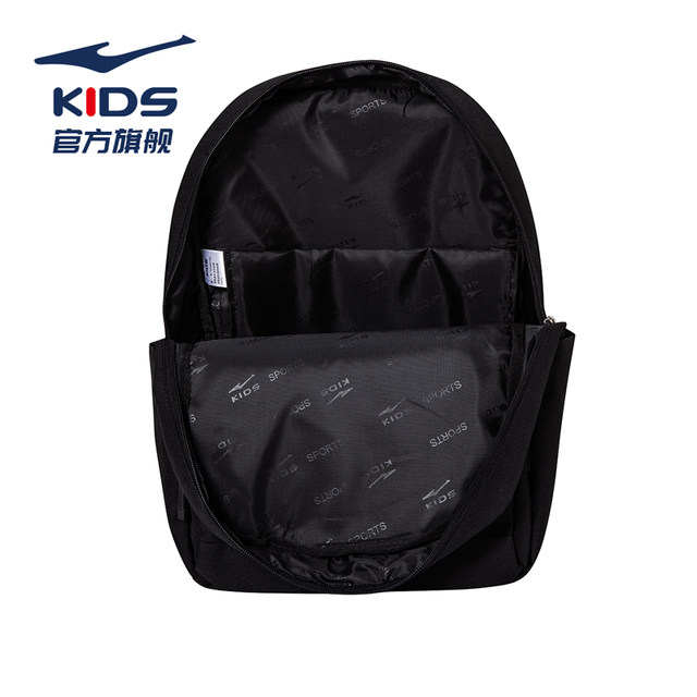 Hongxing Erke 2024 new casual backpack primary school bag sports ...
