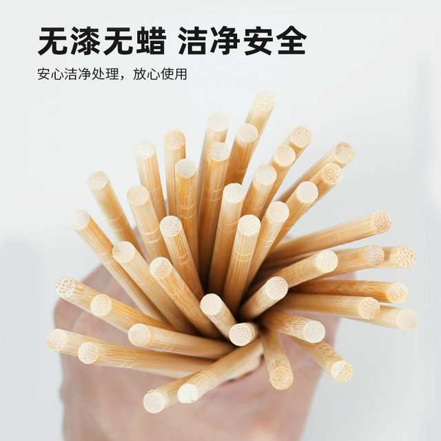 Disposable chopsticks, restaurant fast food, hygienic and convenient ...