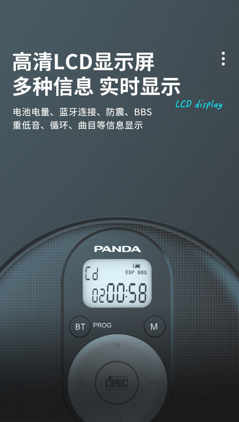 Leitor de CD Panda CD-12 Bluetooth - Walkman Portátil