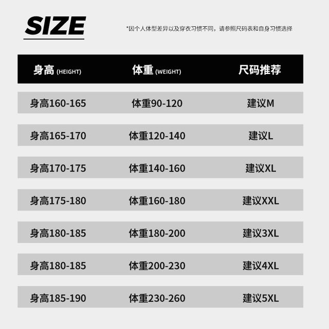 Baleno pants men's autumn 2024 new loose and versatile casual straight ...