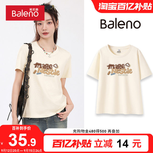 Baleno short-sleeved women's 2024 new popular summer design round neck ...