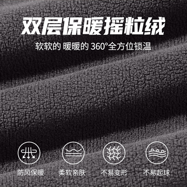 Baleno Lazy Style Apricot Stand Collar Cardigan Sweater Men's Autumn ...