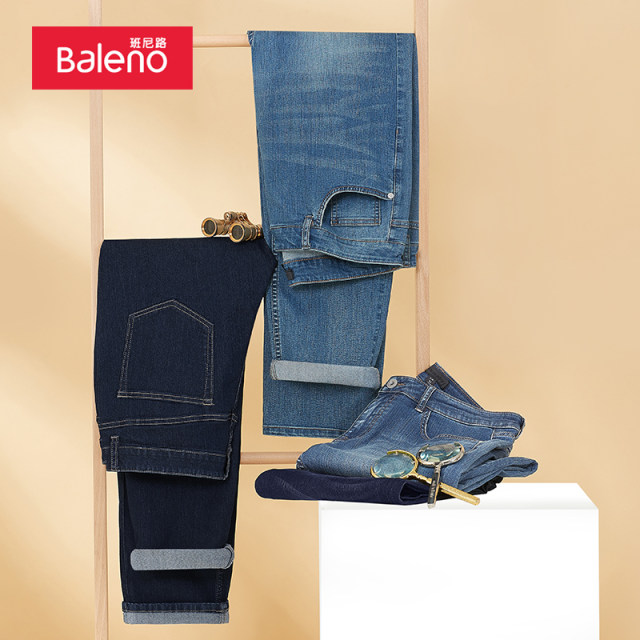 Baleno 2024 Autumn and Winter New Straight Jeans Men's Hong Kong Style ...