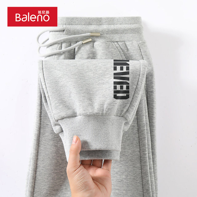 Baleno Autumn Pants Men's 2024 New Fashion Brand American Heavyweight ...