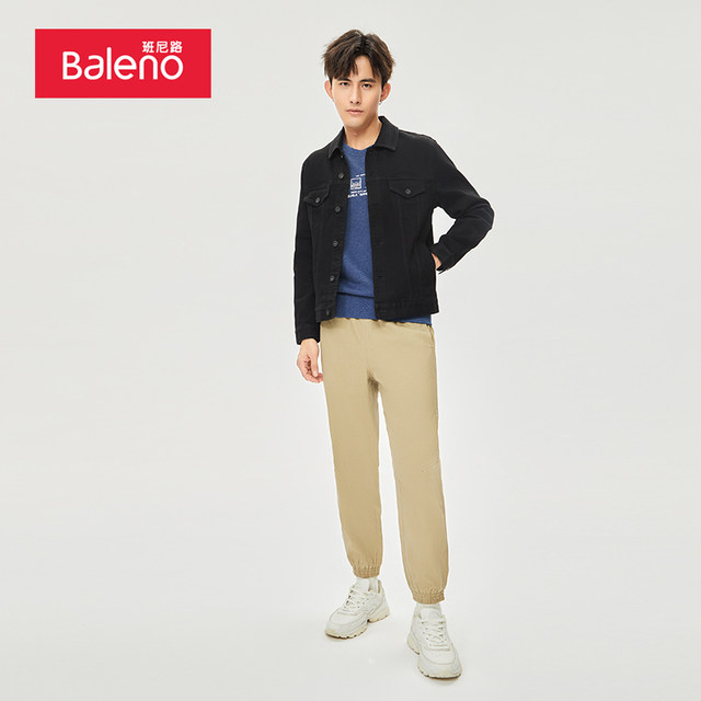 Baleno's new autumn and winter men's clothing, light and simple elastic ...