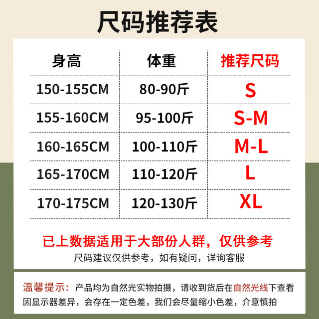 Baleno gray popular beautiful skirt this year 2024 summer Korean dress ...