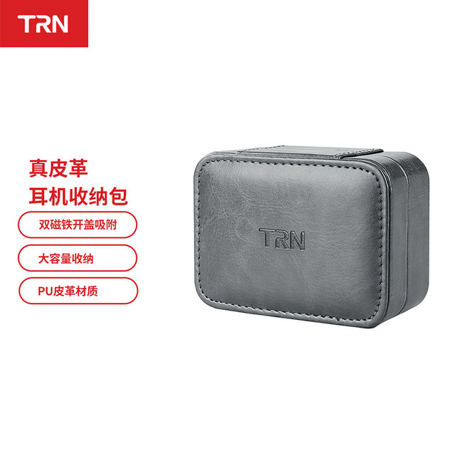 TRN small storage bag hard box magnetic inhalation earphones portable ...