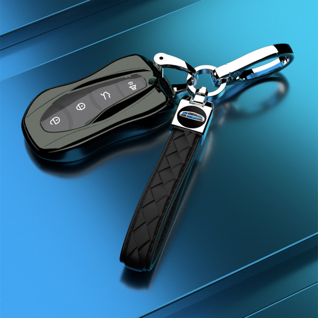 Suitable for Geely Xingyue s key cover Geely Boyue pro car supplies ...