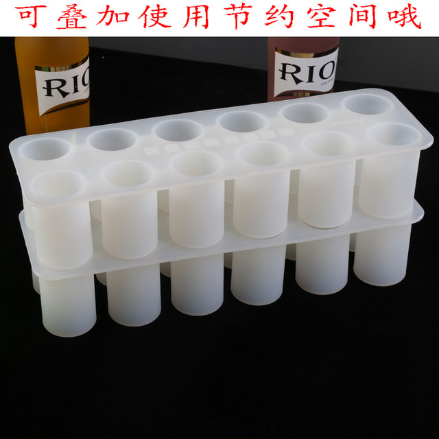 Creative Internet celebrity Douyin Jager bomb wine silicone ice tray ...