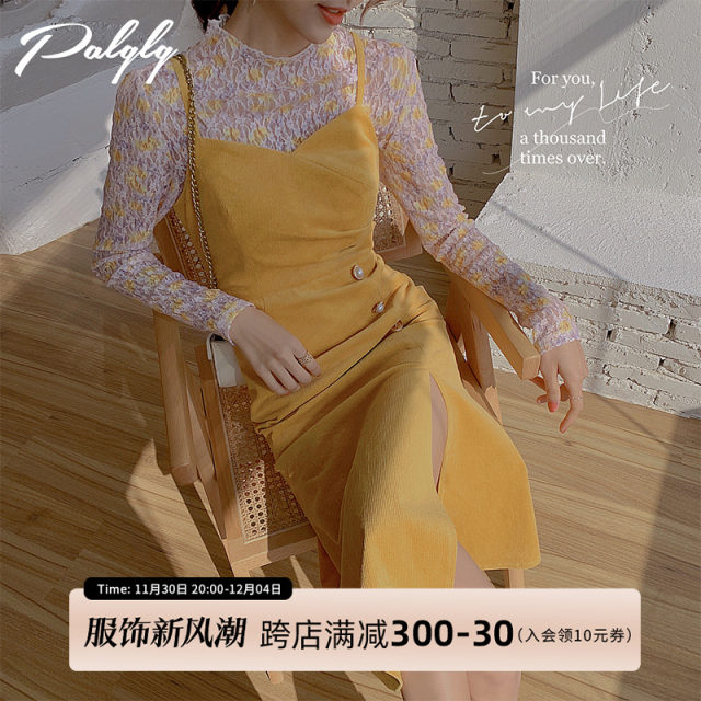 Two -piece French Core Velvet yellow suspender dress Female early spring