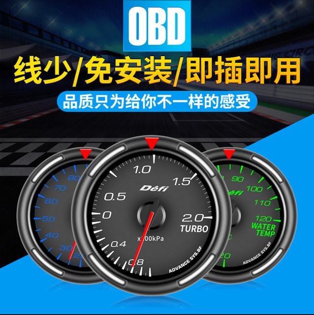 Car OBD multi-function colorful instrument water temperature speed ...