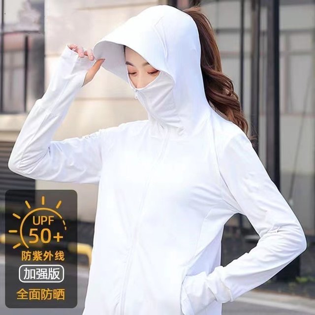 Ice Silk Sun Protection Clothing Women's Long Sleeve Anti-UV Summer ...