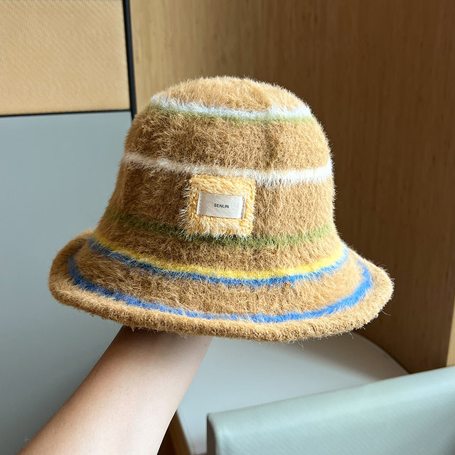 Dopamine color block striped plush hat women's autumn and winter face ...