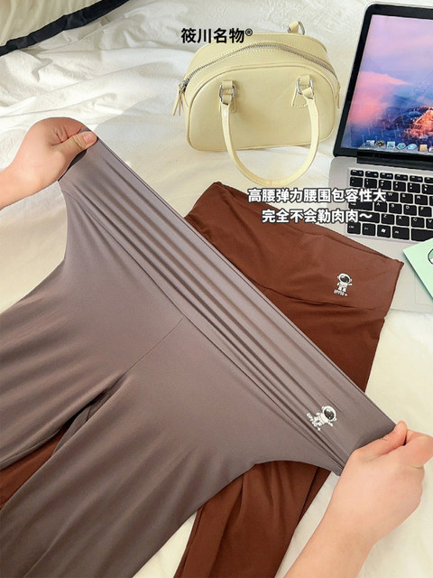 Kotawa famous 808 ultra -thin fluttering air space pants summer nine ...