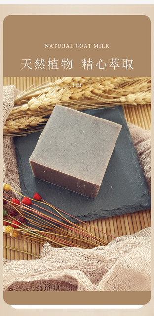 Shushan Store Lithospermum, Bitter Tea, Mint Cold Process Handmade Soap ...