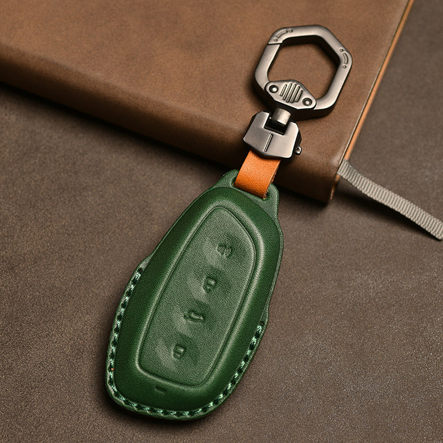 Suitable for the mythical beast Haval II big dog key cover Xiaolong ...