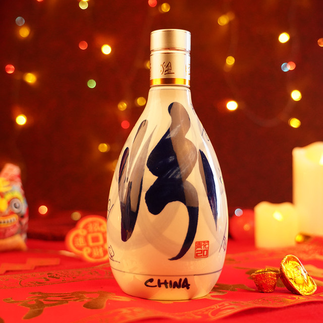 Shanxi Xinghua Village Wine 53 degrees blue and white 20 Fen wine 500ml ...