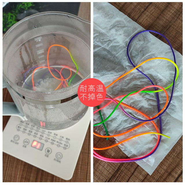 Colored hand rope thread hand-braided hair rope No. 5 children's ...