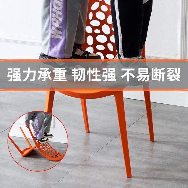 Plastic back chair can stack the glue and home -use adults outdoor ...