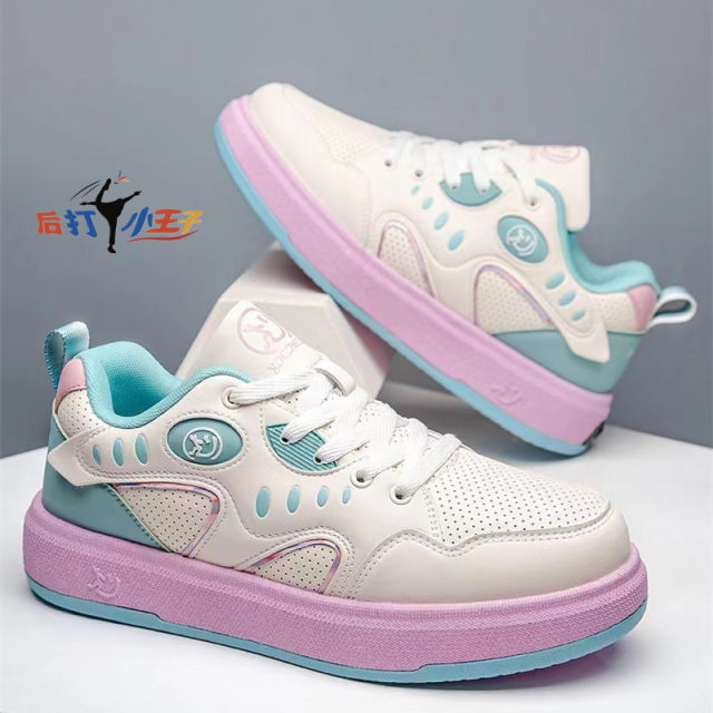 Yicheng summer new air-conditioned shuttlecock shoes shuttlecock ...