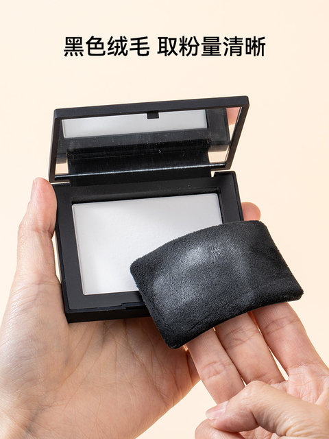Suitable for Nars large white cake powder special flocking puff honey ...