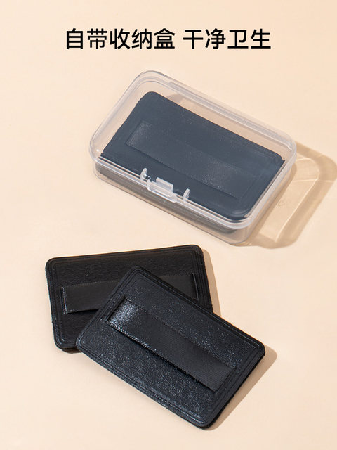 Suitable for Nars large white cake powder special flocking puff honey ...