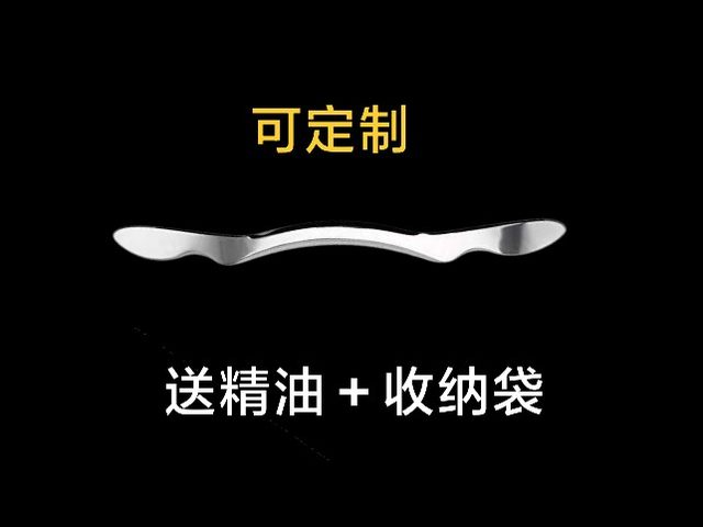 Weightening Butterfly M Handle Knife Weightening Fascia Knife Scrape ...