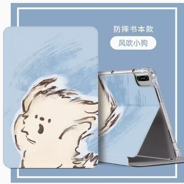 Suitable for Huawei Matepad10.4 flat flat protective cover BAH4-W39/W29 ...