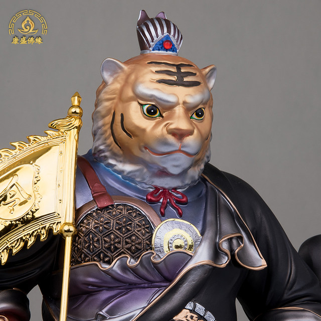 New Tiger God Statue Resin General Patriarch Tiger Home Ornaments Tiger ...