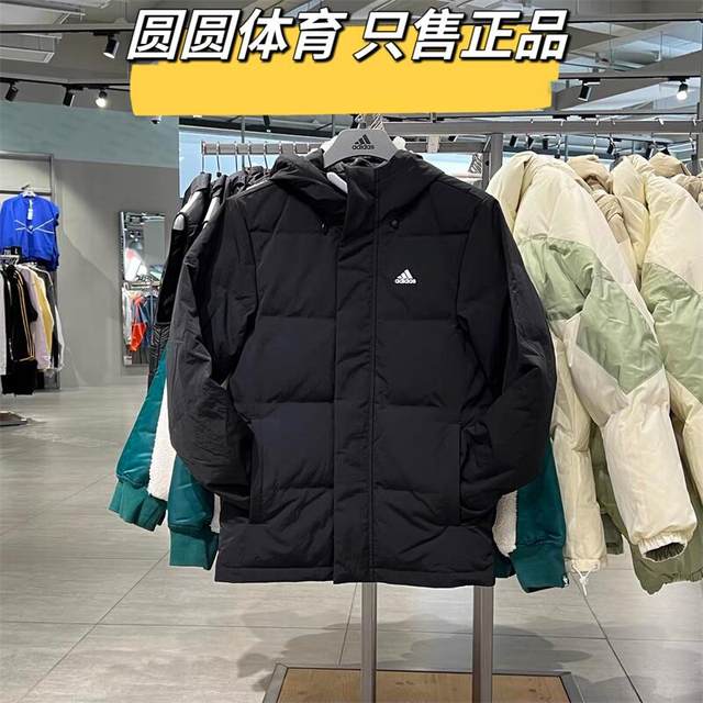 Genuine Adidas autumn and winter men's sports classic small label ...