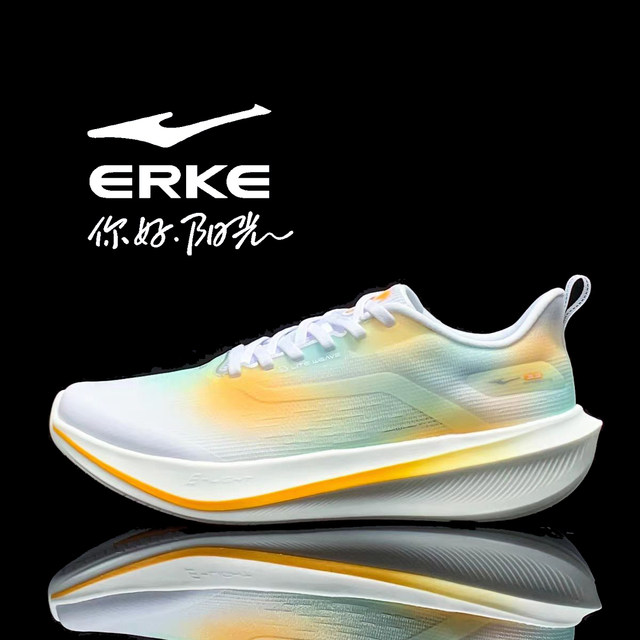 Hongxing Erke Light 3 Men's Shoes 2025 Summer Flexible Light Breathable ...