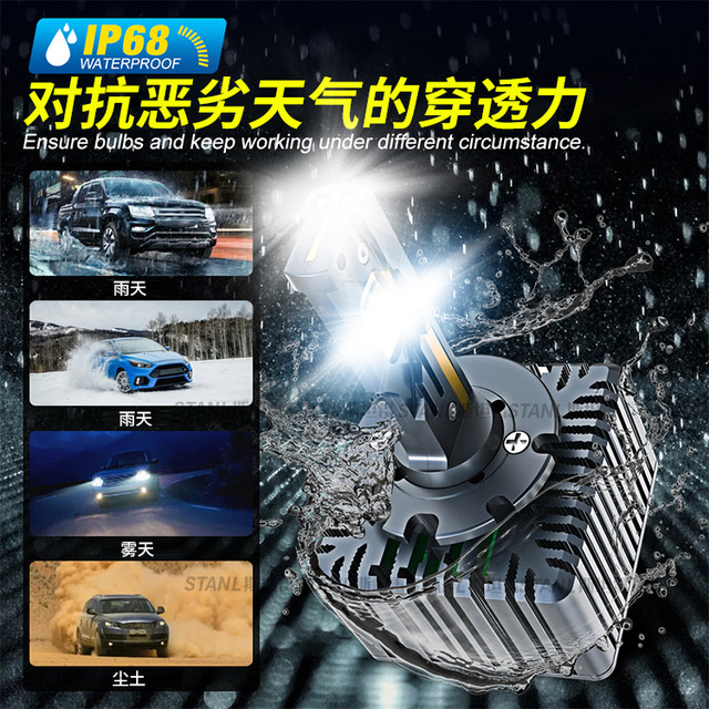 Super bright D1S/D2S/D2H/D3S/D4S/D5S/D8S xenon lamp high and low beam ...