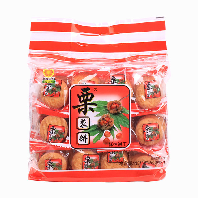 Hongda Lirong Biscuits Green Tea Red Date Walnut Crispy Chestnut Flavor ...