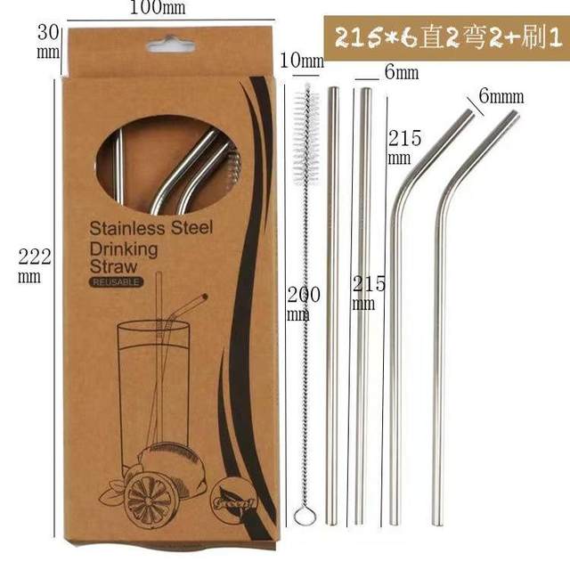 Stainless steel straws Food -grade non -disposable portable metal iron ...