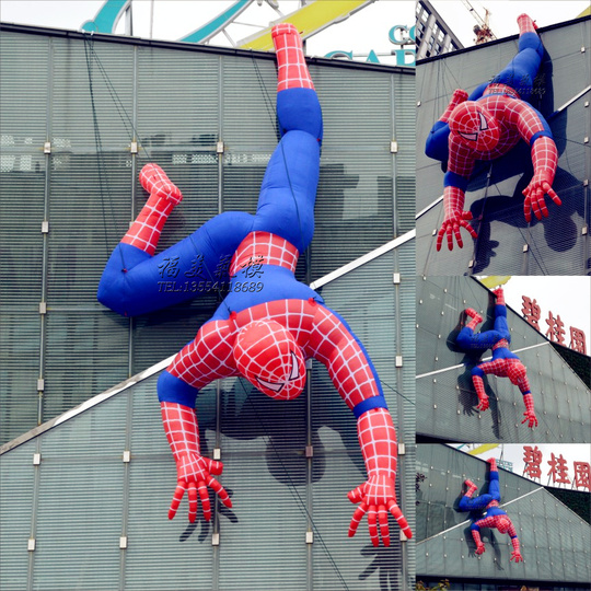 Spider-Man Inflatable Air Model - Fumei
