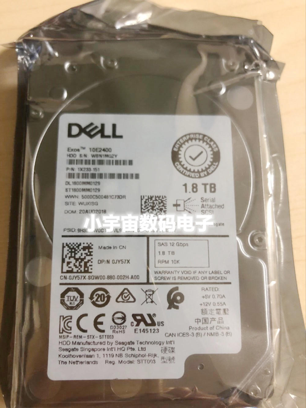 DELL R710 R720 R730 服务器硬盘 1.8T 1.8TB 10K SAS 2.5寸 12Gb-淘宝网