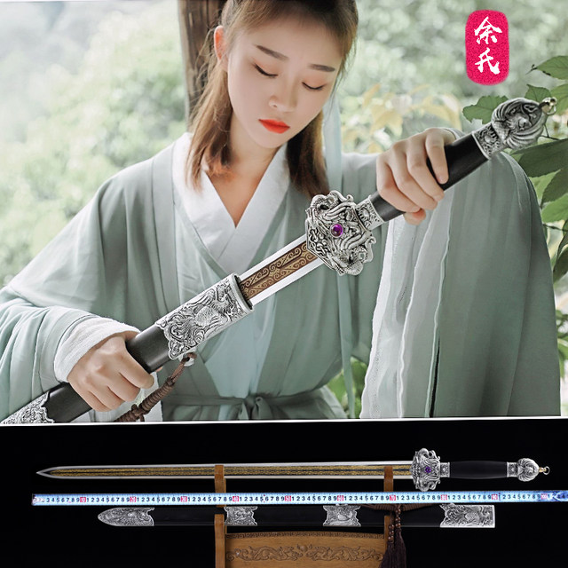 Longquan Yushi Sword Manganese Steel Long Eight-sided Han Sword Bodyguard Sword Cold Weapon ...