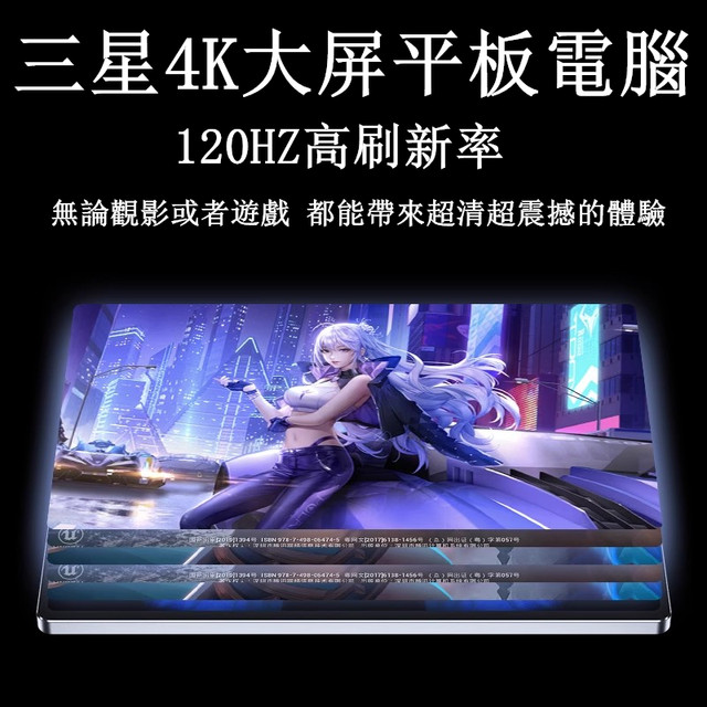 8GEN2 Hong Kong Taiwan Macau Overseas International Edition 15/12-inch Tablet PC Mobile TabletPc