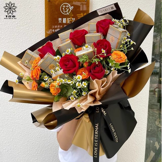 Gilt paper Ouya paper waterproof opening flower basket flower wrapping ...