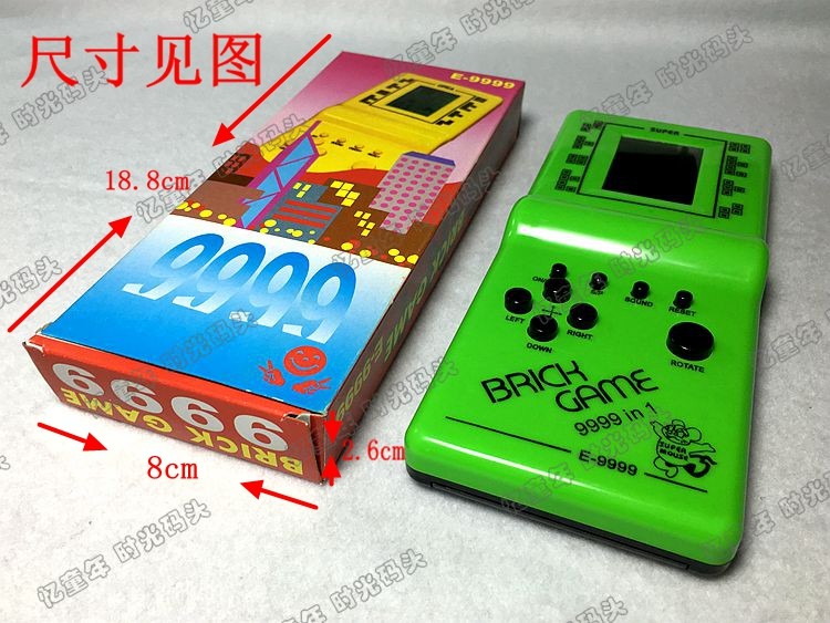 Tetris Handheld Game Console - Nostalgisch Speelgoedcadeau