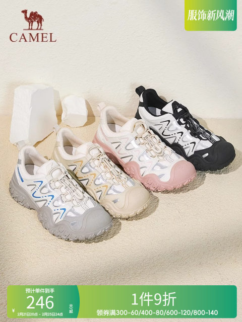 White deer same style camel ugly cute shoes for women's shoes for ...