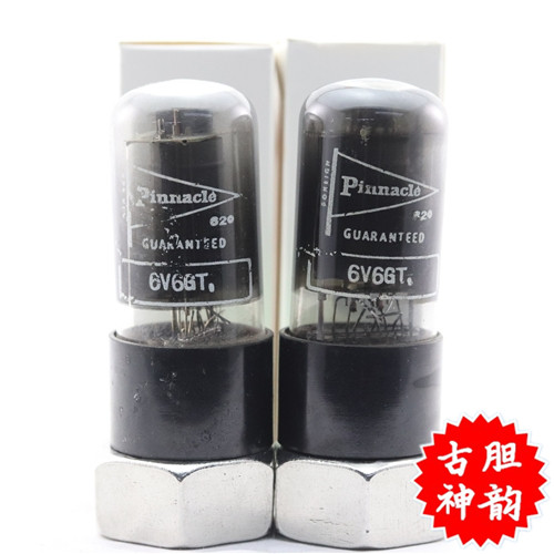 British Pinnacle6V6GT/6K6/6F6/6P6P with ring spray thick carbon high seat 6v6 tube