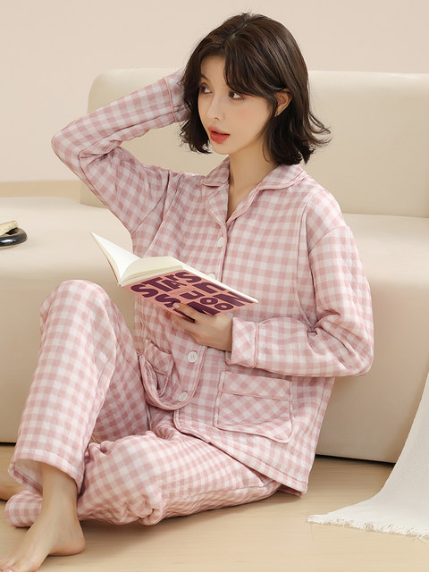Langsha pregnant woman pajamas spring autumn, pure cotton and cotton ...