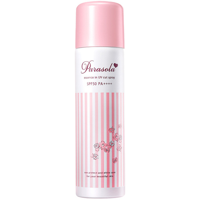 Naris sunscreen spray anti-UV student military training whole body ...