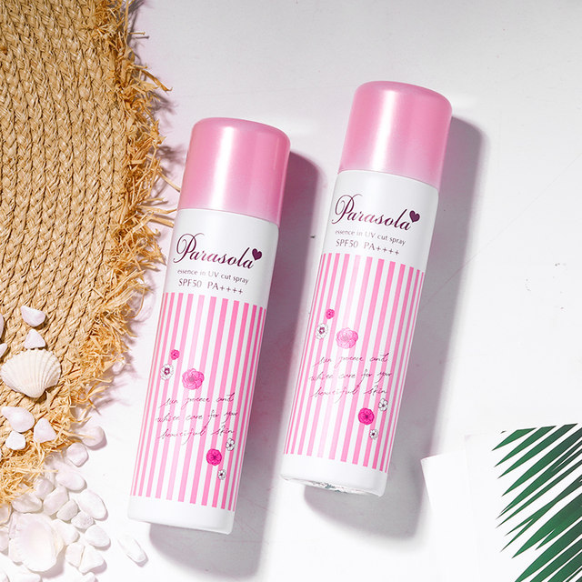 Naris sunscreen spray anti-UV student military training whole body ...