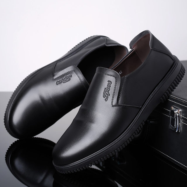 Chef shoes men's non-slip, waterproof, oil-proof, breathable leather ...