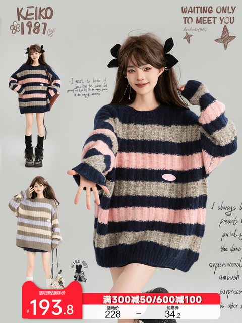 KEIKO slack and thick needle striped sweater for women 202 early spring ...